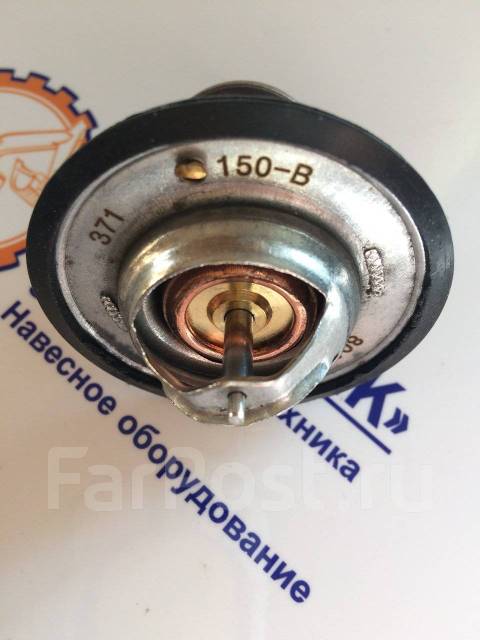 Термостат на двигатель Cummins B3.3 купить во Владивостоке по цене: 1 ...