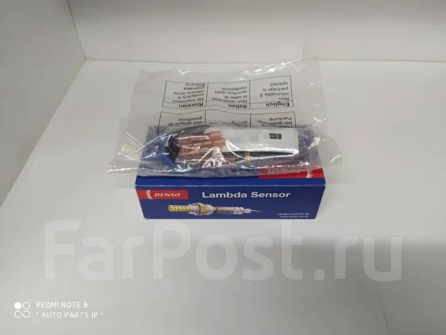 Датчик кислородный лямбда зонд универсальный Denso DOX-0109 DOX0109 ...