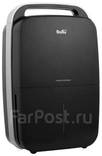 Недорогой мультикомплекс, осушитель Ballu BD30MN в стиле Black & White, новый, в наличии. Цена ...
