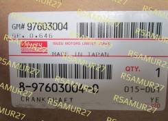 Автозапчасти в Хабаровске — продажа запчастей для иномарок ...