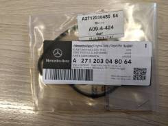 Запчасть прокладка термостата № A2712030480 — купить в Хабаровске | ФарПост