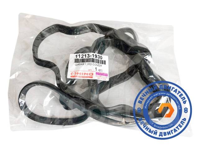 Прокладка клапанной крышки J07C 11213-1930 (верх) Hino Ranger купить во ...
