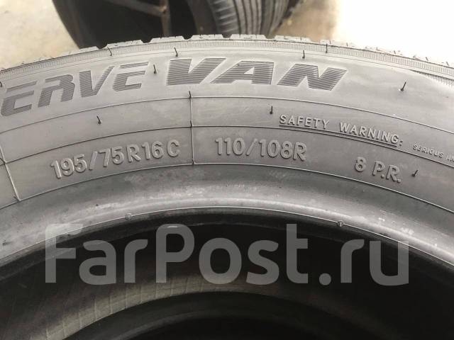 Toyo Observe Van JAPAN, 195/75R16LT, 16", 1 шт, в наличии, 195 мм, 75 % ...