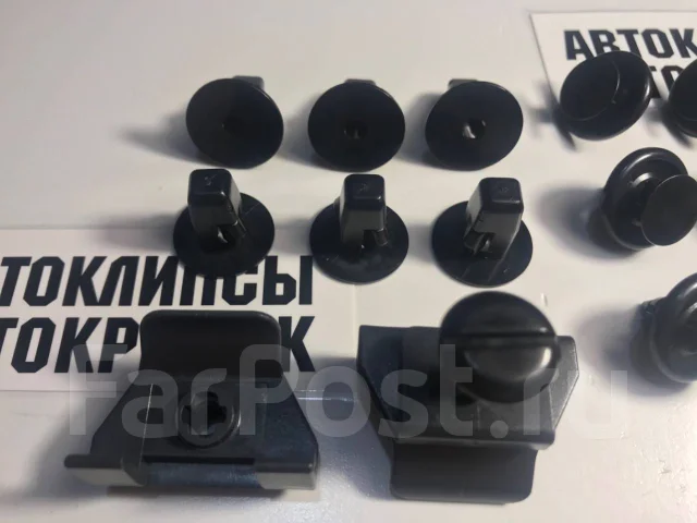 Набор, комплект клипс, на 2 подкрылка Toyota Ractis с2004 по 2014г ...