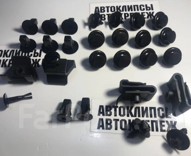 Набор, комплект клипс, на 2 подкрылка Toyota Ractis с2004 по 2014г ...