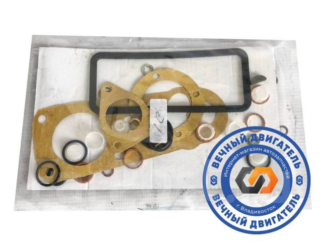 Ремкомплект ТНВД 4D35 190440-0320 купить во Владивостоке по цене: 3 800 ...