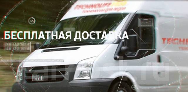 Новый офисный компьютер 2023 / Windows 10/ Microsoft Office/ Антивирус ...