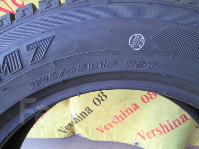 Maxtrek Trek M7 205 65r16 16 1 шт в наличии 205 мм 65