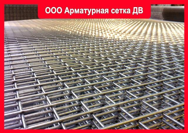 Сетка дорожная. СВОЕ Производство. ЦЕНЫ Низкие, под заказ в Дальнегорске