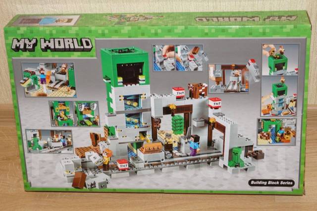Конструктор аналог Лего "Майнкрафт" LEGO Minecraft Шахта Клипера, новый ...