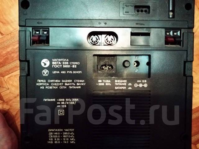Радиомагнитола Вега 335, б/у, в наличии. Цена: 7 000₽ во Владивостоке