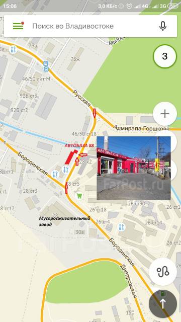 NEW Сальник Mazda FS02-10-602 Mazda купить во Владивостоке по цене: 550 ...