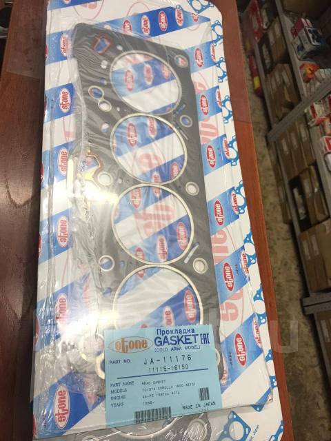 Прокладка ГБЦ 4A-FE. 11115-16130 / 11115-16150. Stone. Япония купить во ...