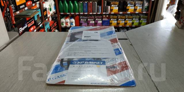 Прокладка головки блока 3SZ-VE,3SZ 11115-B1030 KP япония купить во ...