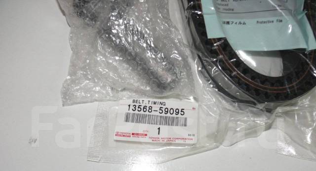 Ремкомплект ГРМ Toyota 2UZ LAND Cruiser 100. Оригинал! 100%! купить во ...