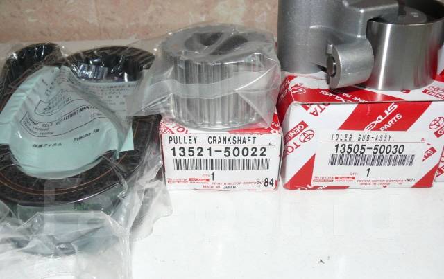 Ремкомплект ГРМ Toyota 2UZ LAND Cruiser 100. Оригинал! 100%! купить во ...