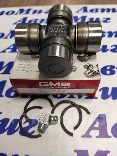 Крестовина (универсальный шарнир) GUT-23 GMB TT-123 GMB Япония купить ...