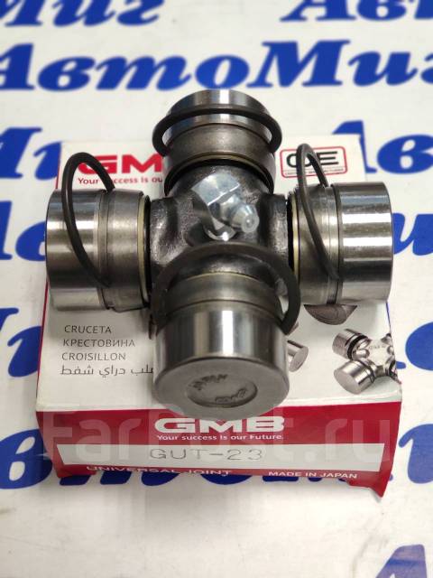 Крестовина (универсальный шарнир) GUT-23 GMB TT-123 GMB Япония купить ...