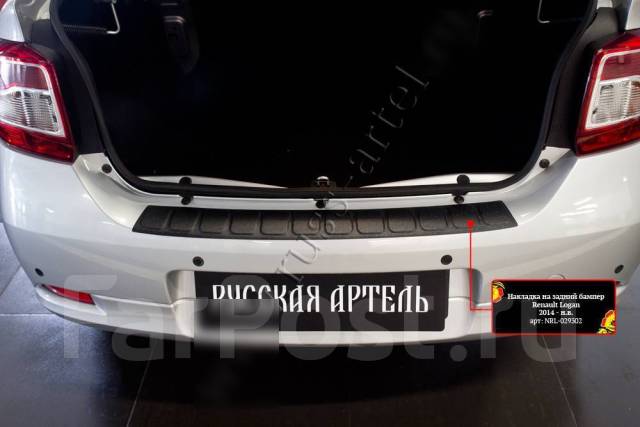 Накладка на задний бампер Renault Logan 2014-2018 L8, D4F купить в ...