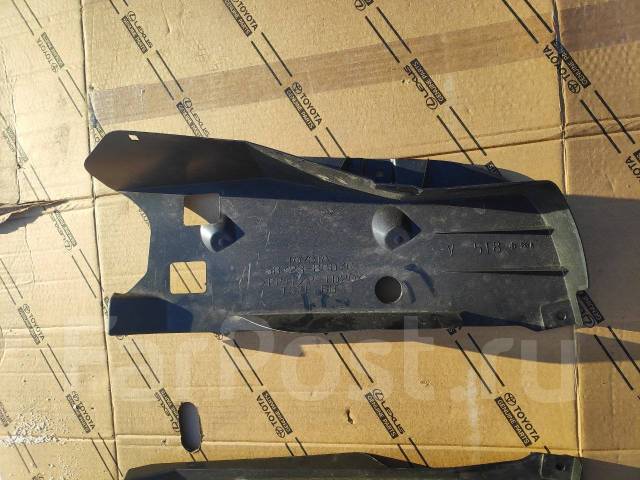 Защита под задний бампер Пыльник Toyota Land Cruiser 15- 58723-60070 ...