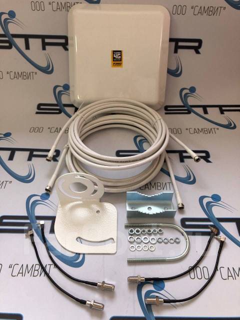 Уличная антенна 3G/4G/LTE усилитель интернет-сигнала BAS-2341 Turbo ...