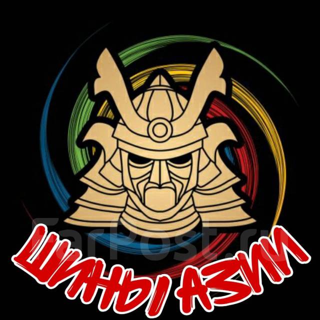 Annaite 755, 315/80R22.5 20PR - Шины во Владивостоке