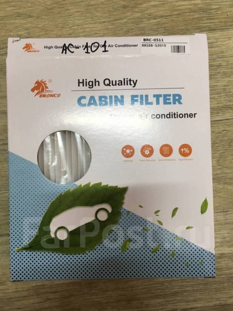 Фильтр салона Bronco BRC0511 AC101 Toyota VITZ/Platz 99-05/FUN Cargo 9 ...