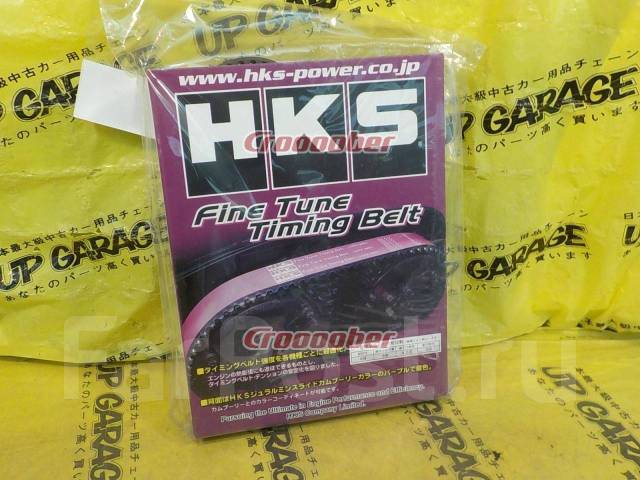Ремень ГРМ HKS 2jz-gte, новый купить во Владивостоке по цене: 10 500₽ — частное объявление | ФарПост