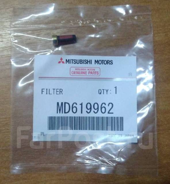 Фильтр (сеточка) топливный для тнвд Mitsubishi GDI MD619962 Original ...