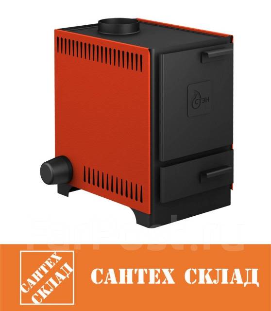 Котел твердотопливный "СТЭН mini 7 терракот", новый, в наличии. Цена ...