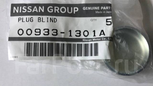 Заглушка отверстия в блоке цилиндров 00933-1301A Nissan оригинал купить ...