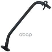 Запчасть трубка № 1626875131 — купить в Красноярске | ФарПост