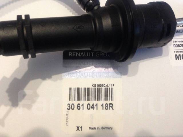 Цилиндр сцепления главный Renault Logan II 306104118R купить в ...