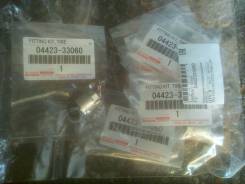 Запчасть блок управления давлением в шинах № 0442333060 — купить во ...