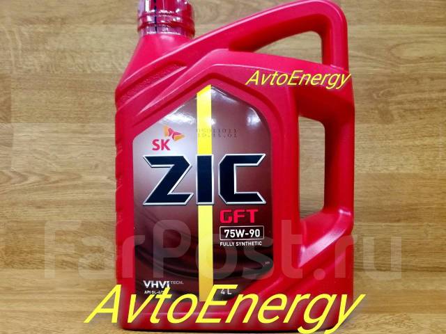 ZIC GFT 75W-90, GL-4/GL5 4л. В наличии ! ул Хабаровская 15В, ТЦ Мирэкс ...