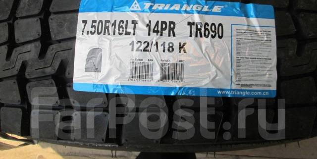 Triangle Group TR690, 7.50R16LT - Шины во Владивостоке