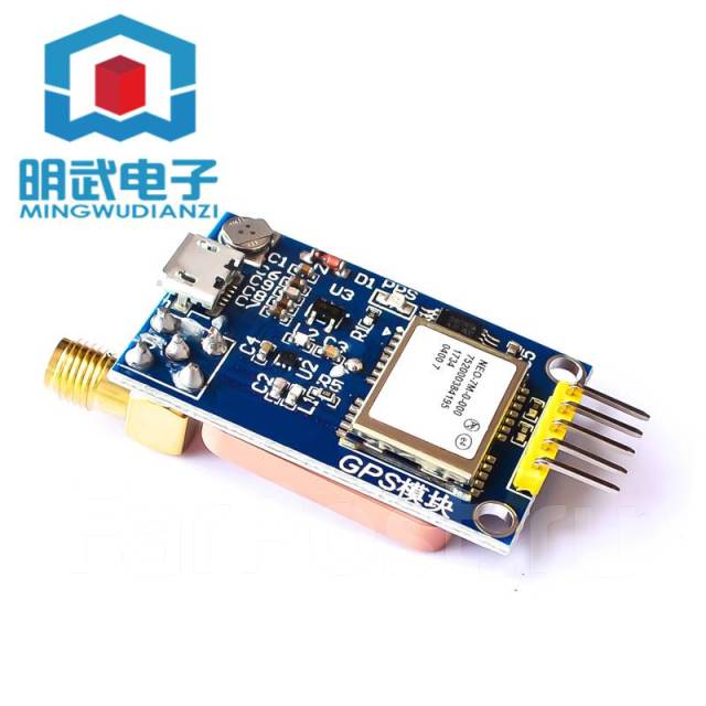 Модуль GPS NEO-7M спутникового позицион.51 м/контроллер STM32 NEO7M эк ...