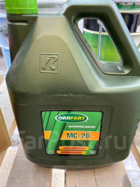 Масло Авиационное МС-20 канистра 10л, Oil right, минеральное, 10,00 л ...