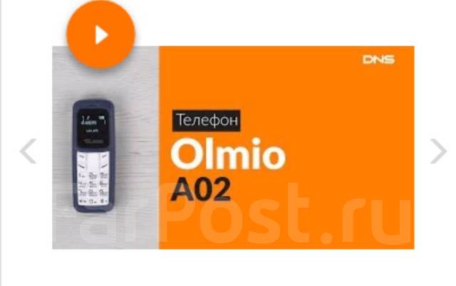Маленький телефон Olmio A02, моноблок, серый, синий, черный, кнопочный ...