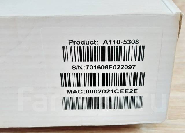 Приставка для интерактивного телевидения IPTV STB Amino AmiNet 110 ...