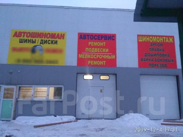 Оригинальные штамповки R-14, 14", 2 шт, Ширина диска 5.5" Вылет (ET) 45 ...