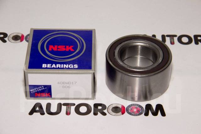 Подшипник передней ступицы NSK 40BWD17 купить во Владивостоке по цене ...
