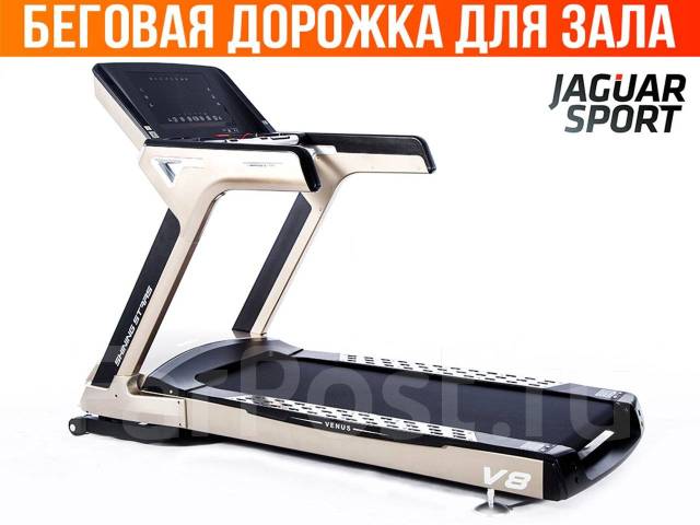 Беговая дорожка для фитнес клуба Shining Stars V8, новый, в наличии ...