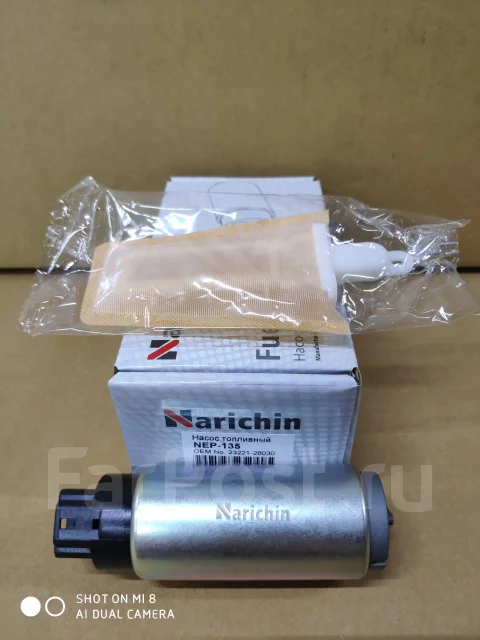 NEP-135 *Насос топливный 23221-28030 купить в Иркутске по цене: 1 400 ...