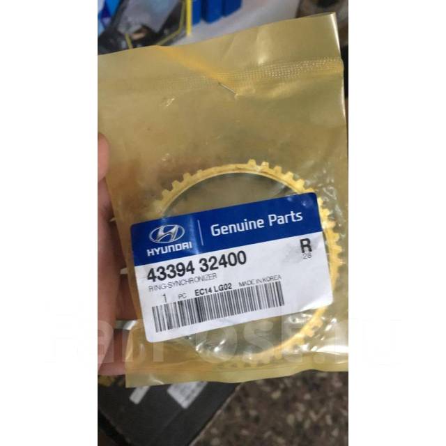 Hyundai / KIA 43394 32400 Синхронизатор кпп купить в Новокузнецке по ...