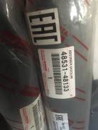 Запчасть амортизатор № 4853148222 — купить во Владивостоке | ФарПост