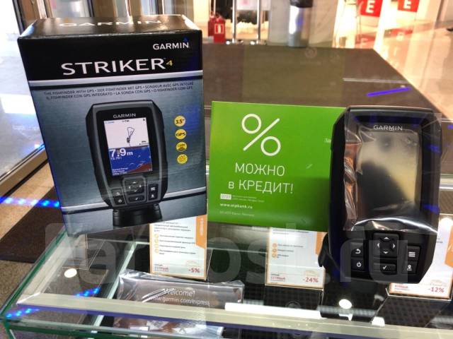 Эхолот Garmin Striker 4, новый, под заказ. Цена: 24 000₽ в Уссурийске
