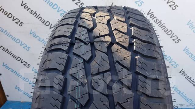 Triangle Group TR292, 275/55 R20 - Шины во Владивостоке
