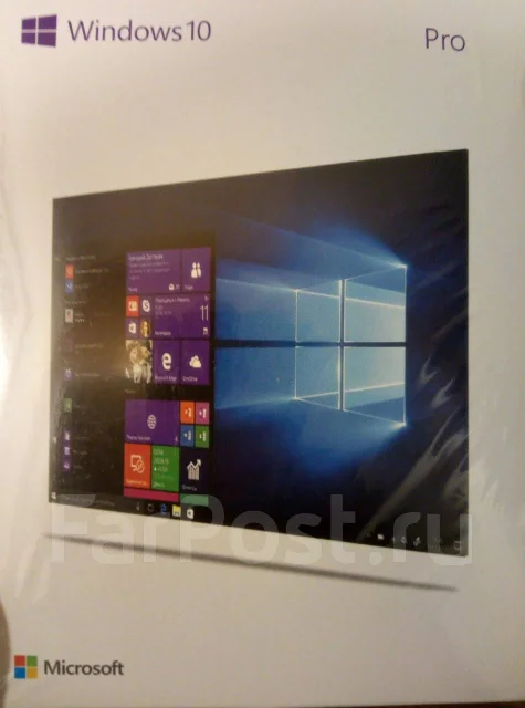 Продам Windows 10 Professional 32/64-bit Russian Коробочное издание ...