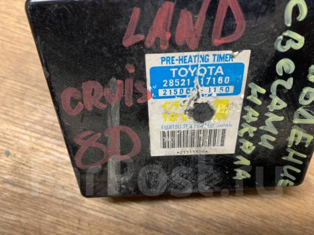 Блок управления печкой Toyota Land Cruiser [2852117160] HDJ81 купить во ...